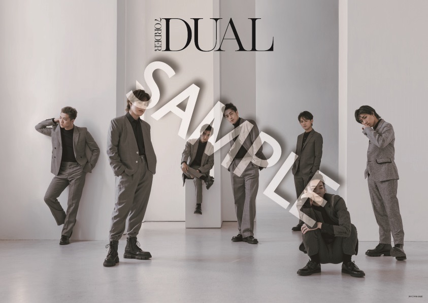 7ORDER の新作アルバム『DUAL』に付属する「楽天ブックス」限定先着特典､限定条件あり特典を公開 - エンタメTIMES