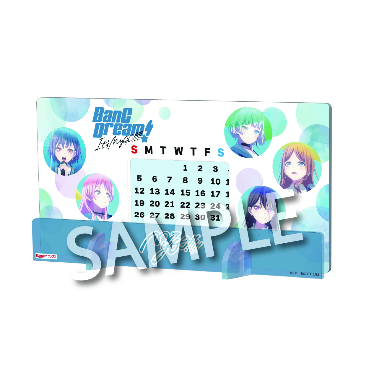 「楽天ブックス」、TVアニメ『BanG Dream! It’s MyGO!!!!!』Blu-ray上下巻の同時購入特典および限定先着特典を公開 - エンタメTIMES
